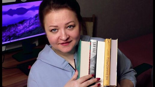 5 книг для тех кто хочет снять стресс Прочитанное февраля 1