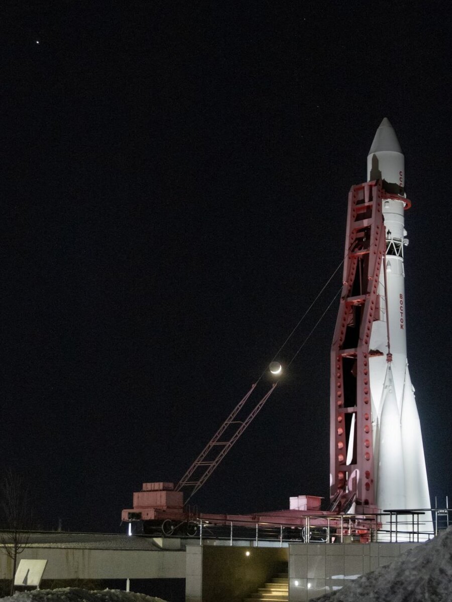 Сближение Юпитера и Луны🌒 Музей истории космонавтики в Калуге Дзен