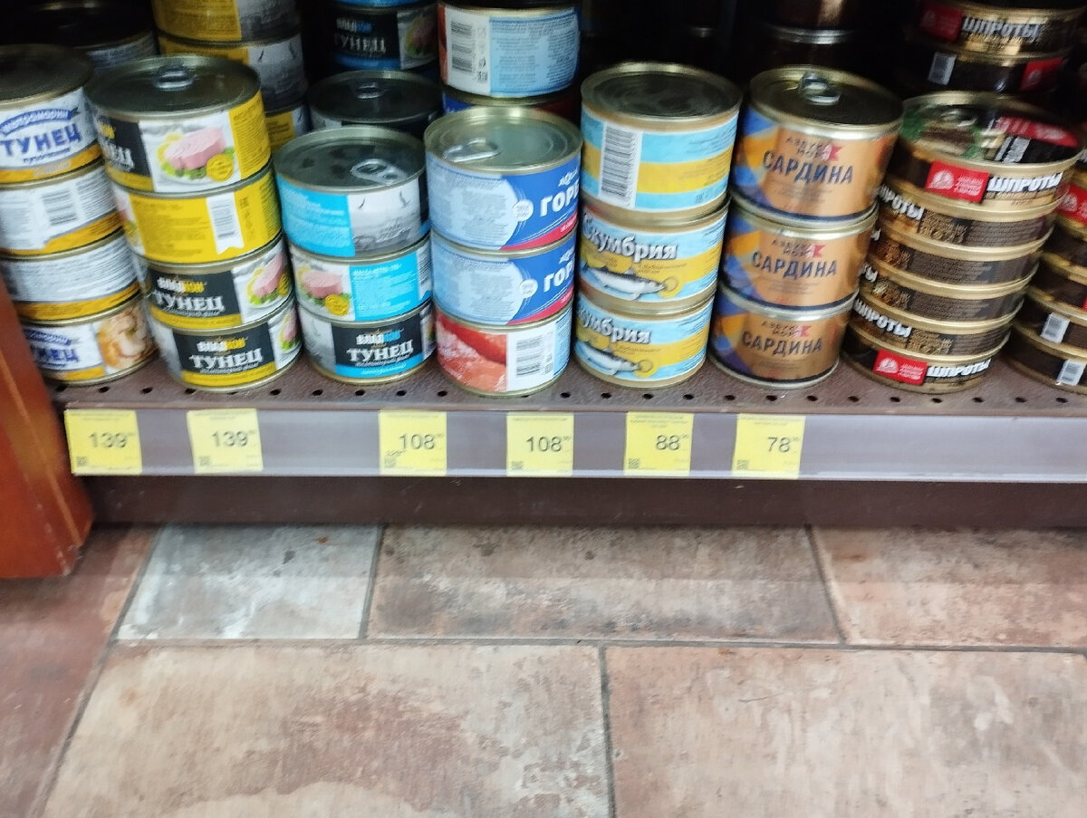 Покупать продукты в "Красное&Белое" и так выгодно, а сейчас еще и ...