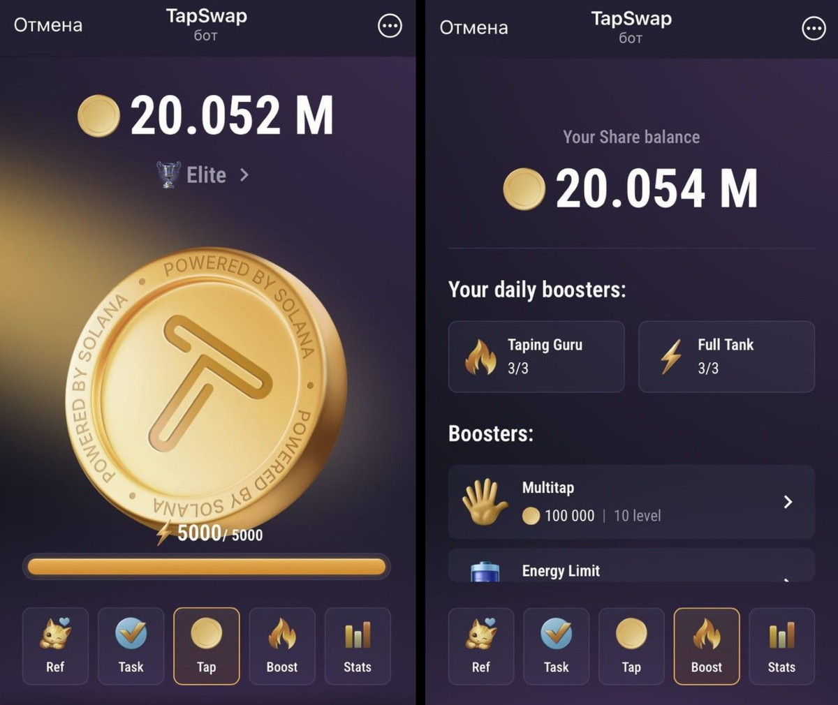  TapSwap Telegram 