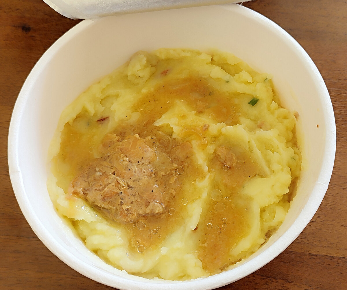 Пробую премиальное картофельное пюре Бизнес Меню с курицей ...