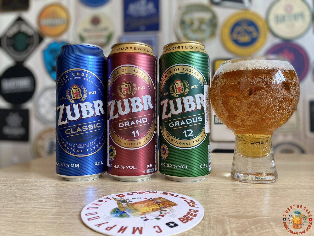 Несмотря на санкции! В Магните появилось вкусное импортное пиво! Обзор пива ZUBR | С Миру по ...