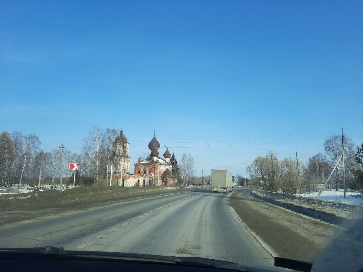 По дороге в Вологду | Из "Мордора" с приветом. Переселенцы из Латвии | Дзен