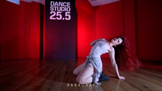 High Heels by Karina Davydova || Dance Studio 25.5 | Dance Studio 25.5 || Танцевальная студия 25 ...