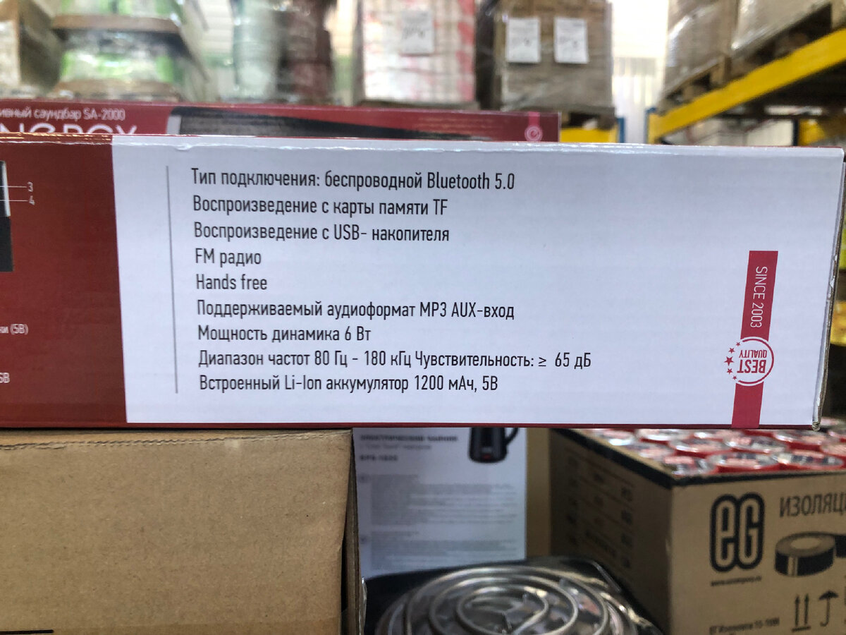 Мультиварка в Светофоре! Привезли супер новинки! Техника, товары для ...