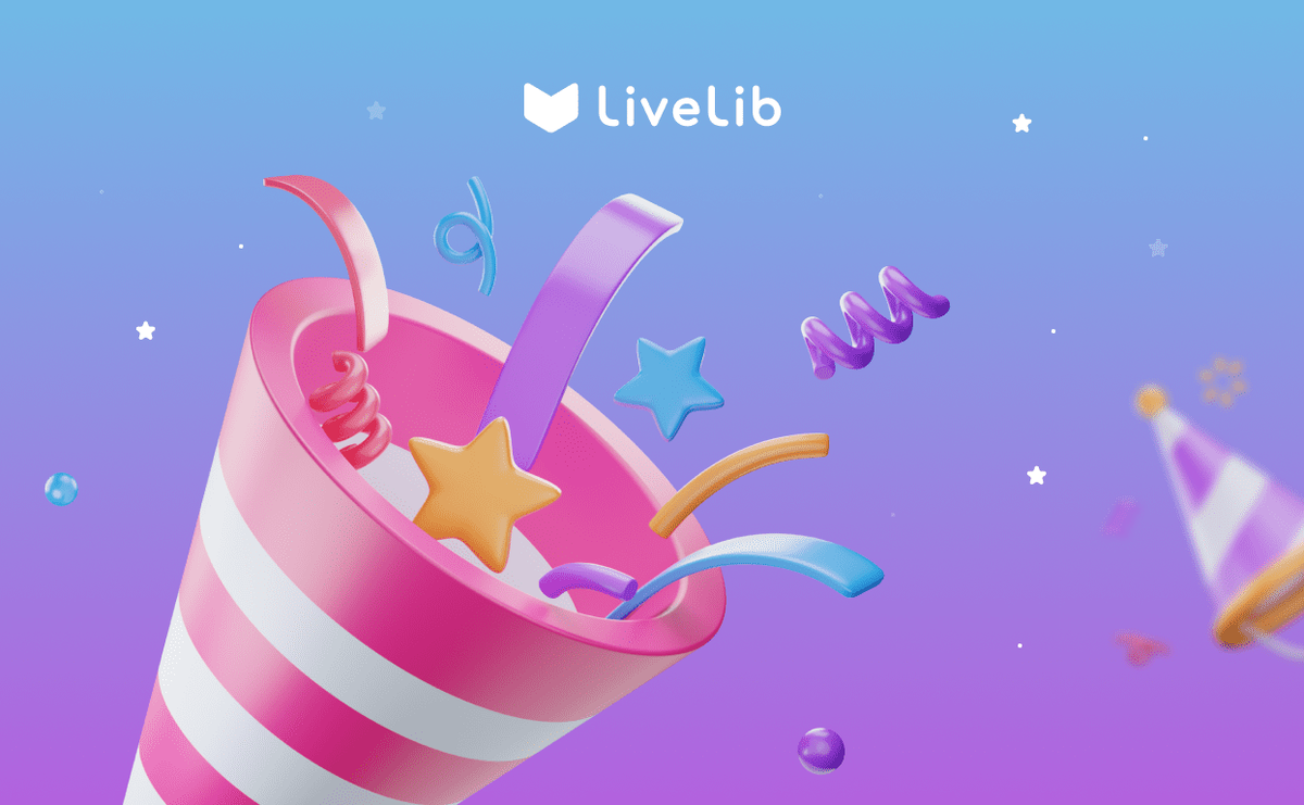 С Днем рождения, Лайвлиб! | LiveLib | Дзен