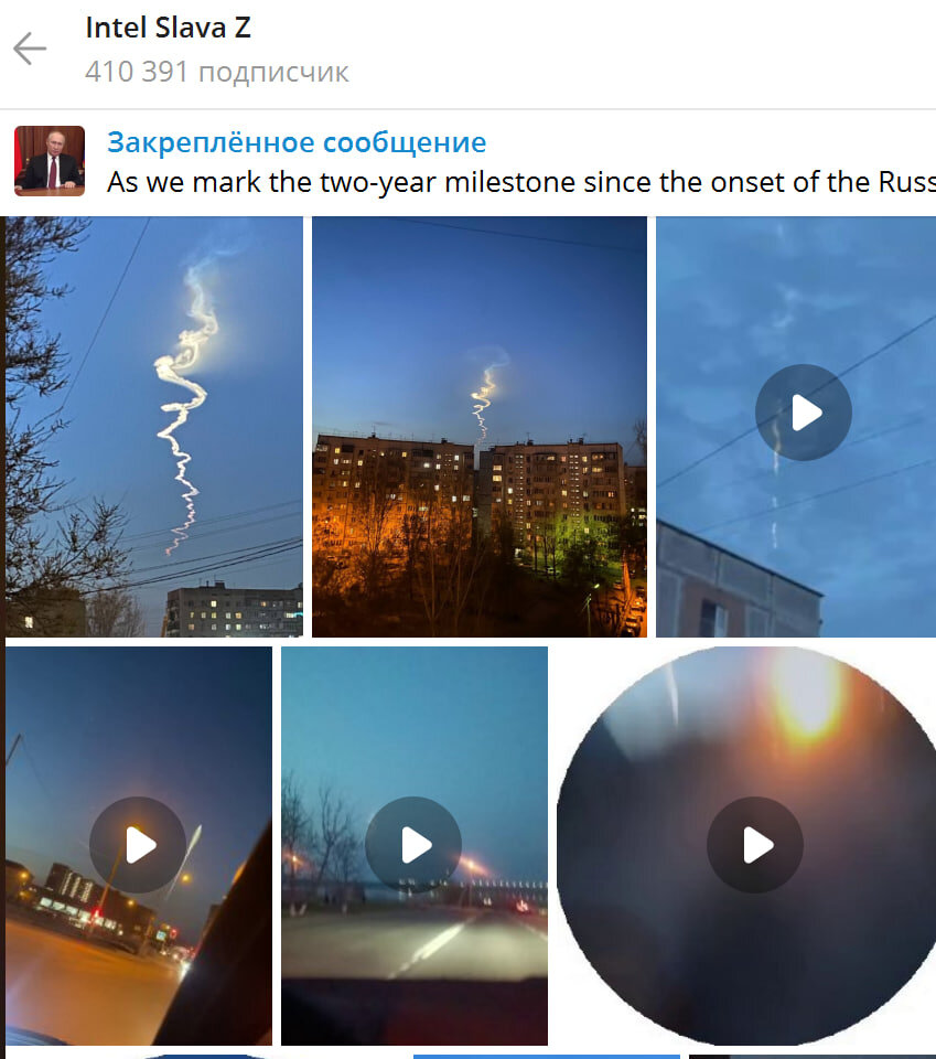 Пуск МБР с полигона Капустин Яр. Как это было вблизи, показали в ...