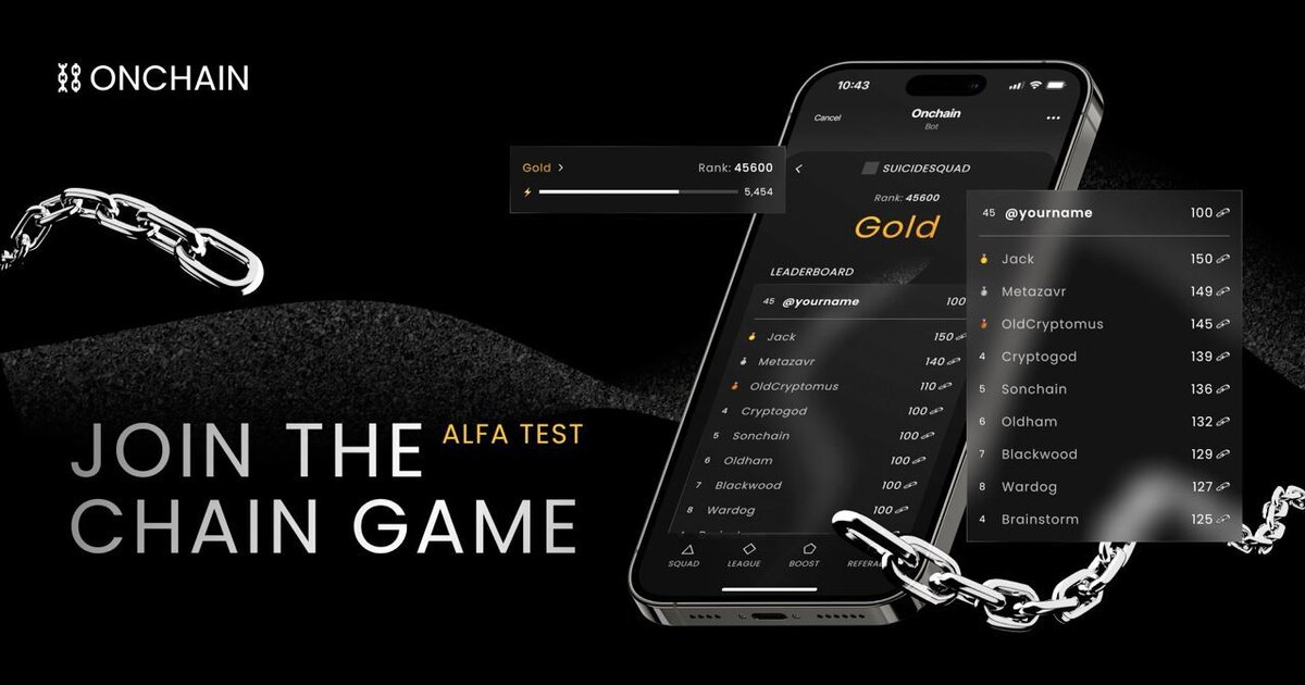 Chain Game — Teletype