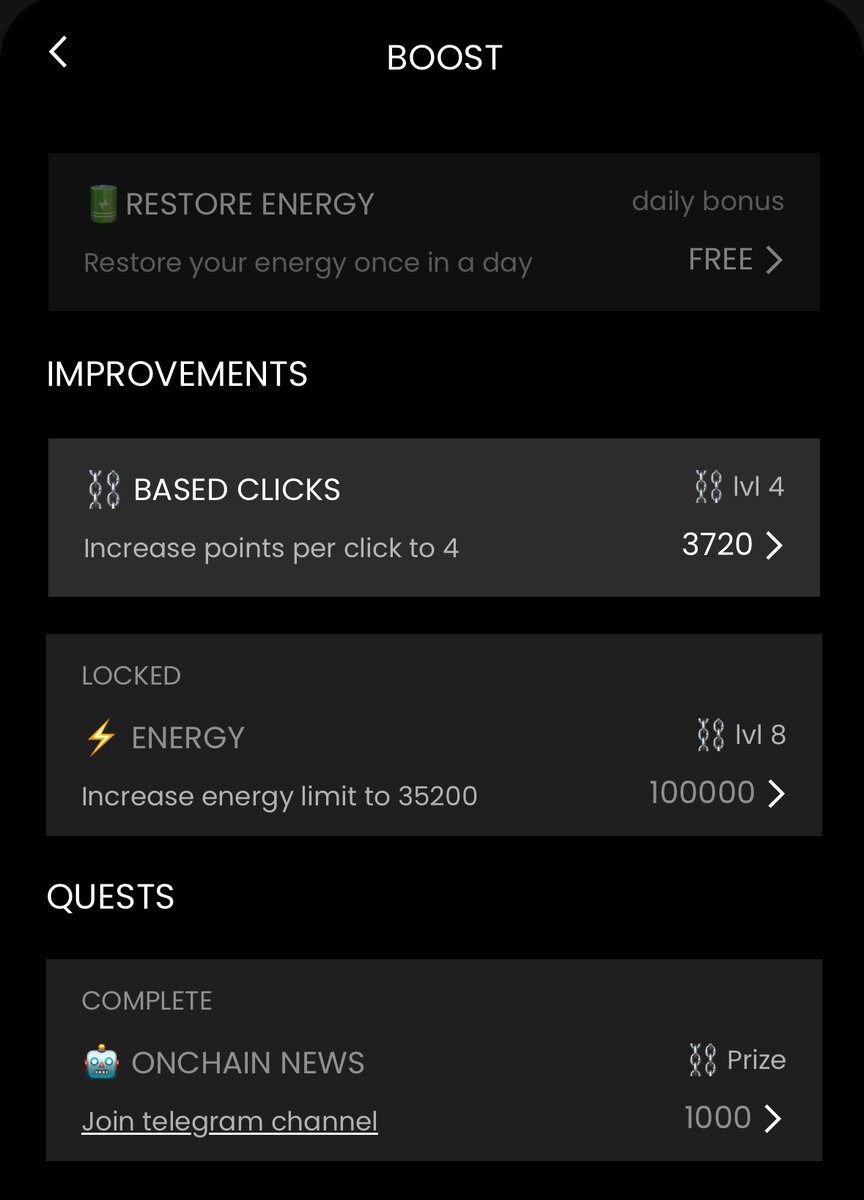 Chain Game — Teletype