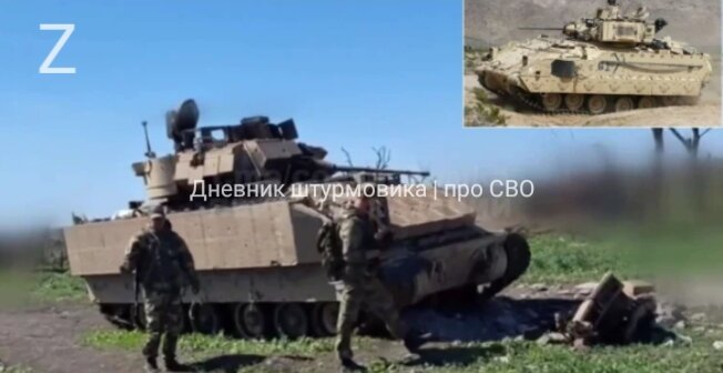 Россия захватила первую поставленную США машину огневой поддержки ...