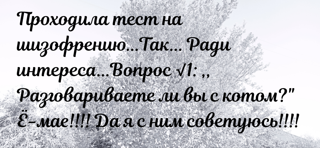 Хорошего настроения!!! | Уютное творчество. Вышивка,юмор,рукоделие ...
