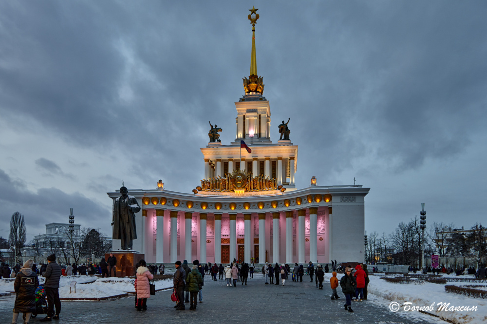 Журналист (часть 71) | MAX67 - Хранитель Истории | Дзен