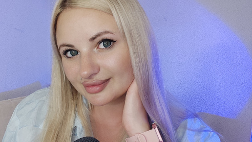 ASMR БЛИЗКИЕ ЗВУКИ РТА | ALEXANDRA ASMR | Дзен