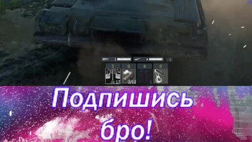 Fakerman | Стрим момент/War thunder #warthunder #танки #стрим #streamer #tanks #gaming | Дзен
