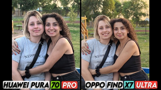 Huawei Pura 70 Pro vs Oppo Find X7 Ultra | Фоточасть | MorozovTehno | Дзен