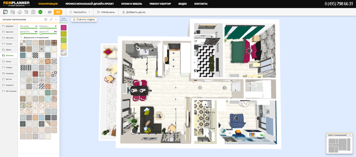 Онлайн планировщик RemPlanner: 10 лайфхаков для новичков | REMPLANNER | СТУДИЯ ДИЗАЙНА ...