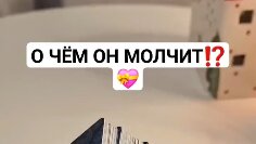 Дары Таро | https://taplink.cc/dari_taro ⤵️ по личным раскладам https://boosty.to/dari_taro ⤵️ ...