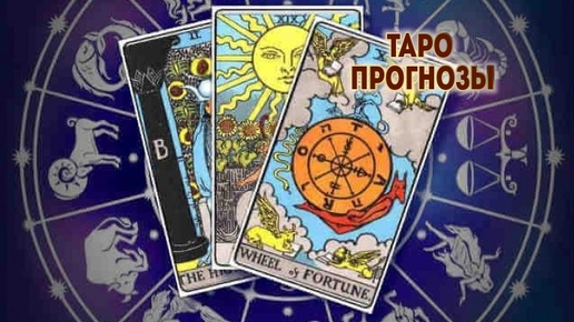 Белгород и обл, Шебекино, Донецк, Воронеж, Краснодарский край, Крым ...