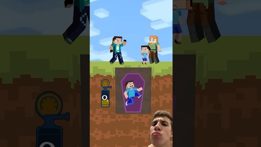 Евген Бой | Steve Is Dead? - Minecraft Animation #minecraft #funny # ...