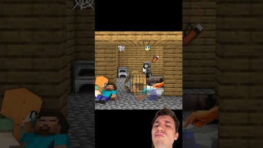 Евген Бой | Alex Crying to Steve - Minecraft Animation React | Дзен