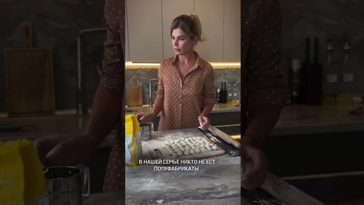 Bukatara Official | На заметку девочки | Дзен