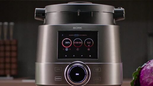 BORK | Ресторан у вас дома. Паэлья, гаспачо, чиа-пудинг с манго со смартшефом BORK. Все, что вам ...