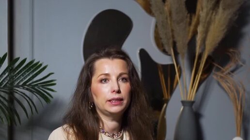 Практический Институт Клинической Психологии и Психосоматики | Почему стоит обучиться ...