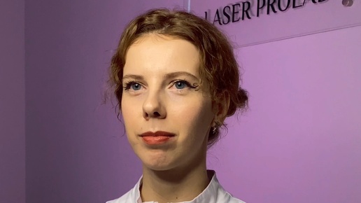 Laser Prolab | Ролик от 31.08.2024 продолжительностью 24 сек. | Дзен
