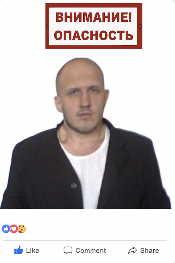 mr. mr. — Teletype