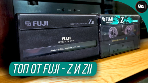 Топ от Fuji - Z и ZII | Valeron's Vinyl Channel | Дзен