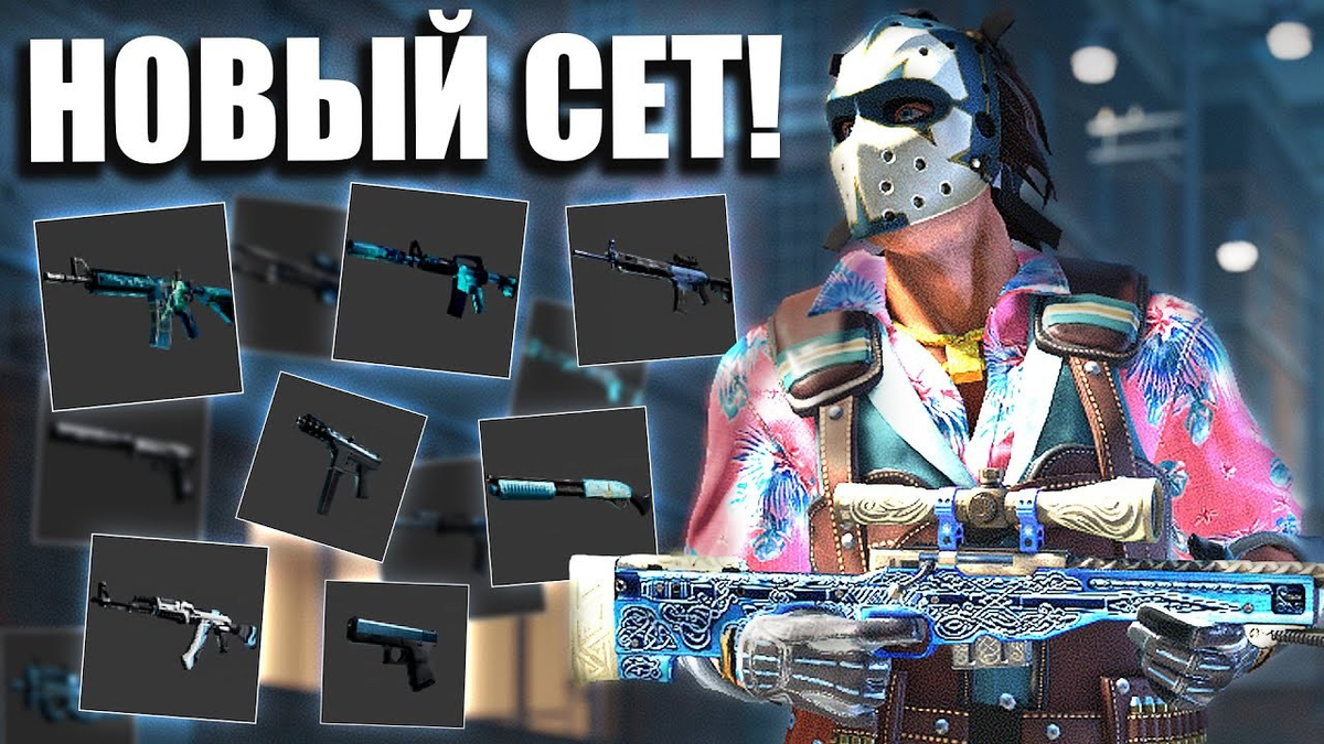 Все товары Mansory PlayerOK Часть 3 — Teletype