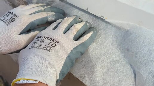 Elastomeric Systems | Подоконник и откосы из газоблока. Защита от разрушения и УФ-излучения ...