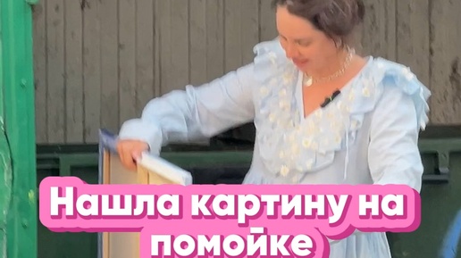 Художница Катя Звездина | подпишись на дзене! а еще мой блог в telegram ...