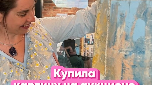 Художница Катя Звездина | подпишись на дзене! а еще мой блог в telegram ...