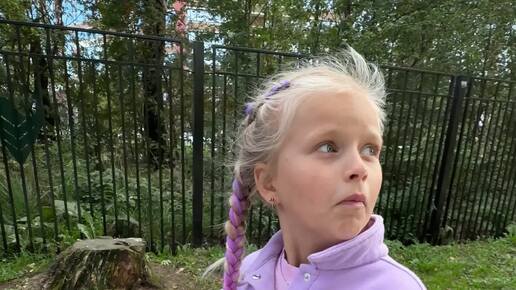 Katya Klon | ВИЖУ ЦЕЛЬ - НЕ ВИЖУ .... (ПРОДОЛЖИ) | Дзен