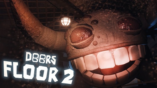 Как Пройти DOORS The Mines Второй Этаж | Oleg Yanuk | Дзен