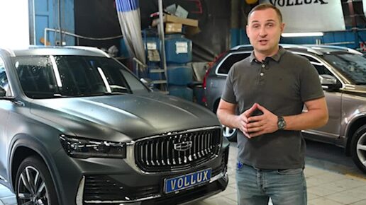 VOLLUX /// Автосервис VOLVO и GEELY | Geely Monjaro 2024, что с маслом ...