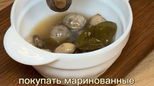 ired.cap Юля из Воронежа. Дачница со стажем💚 | Маринованные грибы | Дзен