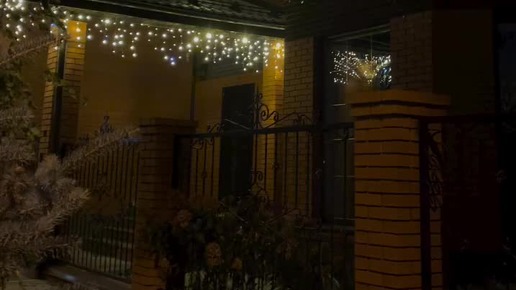 Новолайт Россия - Новогодняя иллюминация домов! | Уюта много не бывает ...