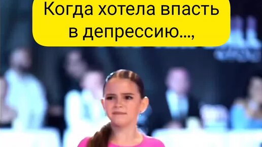 Бухэксперт - ваш помощник по учету в 1С | buhexpert8.ru Когда хотела впасть в депрессию, но ...