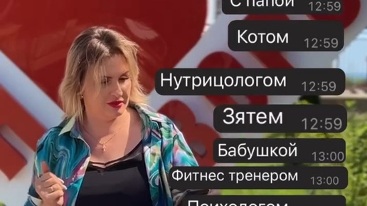 nedvig.novoross | А с кем вы советуетесь при выборе квартиры?😃 | Дзен