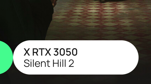 KFA2 | KFA2 X GeForce RTX 3050 Black | Silent Hill 2 | 1080p (Full HD ...