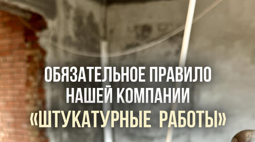 NTS_Team | Не забудь подписаться https://dzen.ru/id/665eb0d44fb7d66f46eaf7c0 https://www.youtube ...