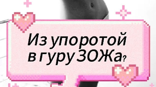 Dirty SMM | Кейт Мосс, что ты делаешь? 😂 #кейтмосс #cosmos #kate | Дзен