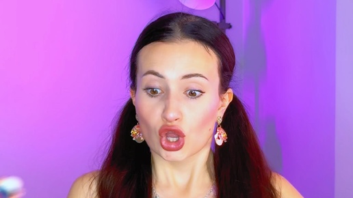 Kate Brush | Не много? | Дзен