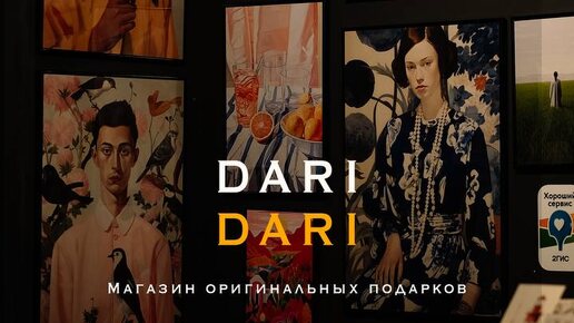 po_lubvi_spb | Место, где можно найти самые необычные подарки!⁣⁣ Санкт-Петербург, Гончарная, 2 ...