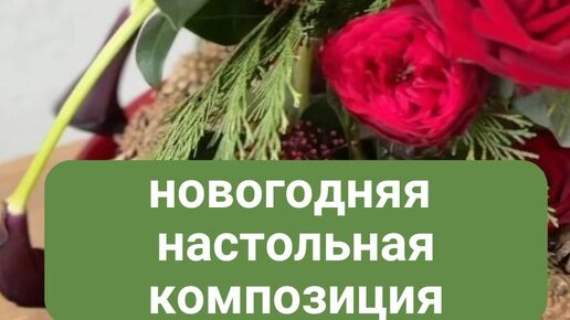Александр Поляшов | Жду тебя на эфире - https://thm.page/p/6710ce80a9d0d571c34ed0a4?utm_source ...