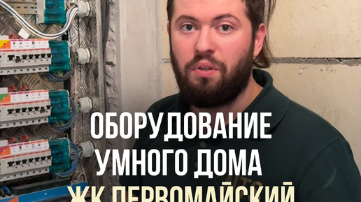 NTS_Team | Не забудь подписаться https://dzen.ru/id/665eb0d44fb7d66f46eaf7c0 https://www.youtube ...