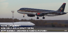 PlaneProfit | A320-200 Royal Jordanian | Дзен