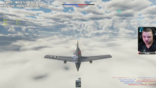 War Thunder - И СНОВА ЭТОТ РАНДОМ ТУНДРЫ (Запись стрима) | FreemanProject | Дзен